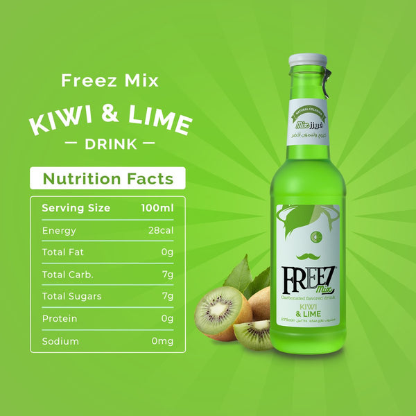 GETIT.QA | FREEZ KIWI CARBONATED DRINK 275ML | COD available