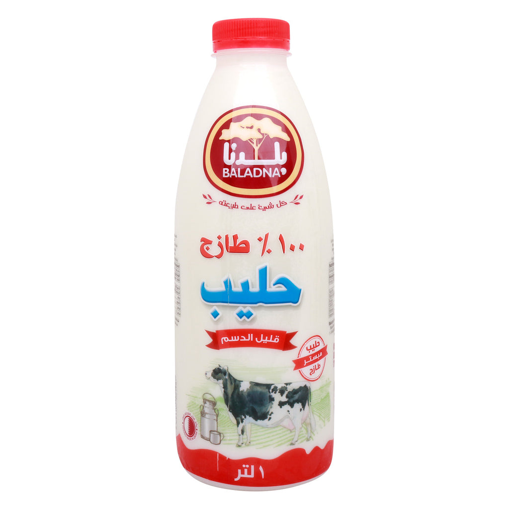 Baladna Fresh Milk Low Fat 1Litre | GETIT.QA