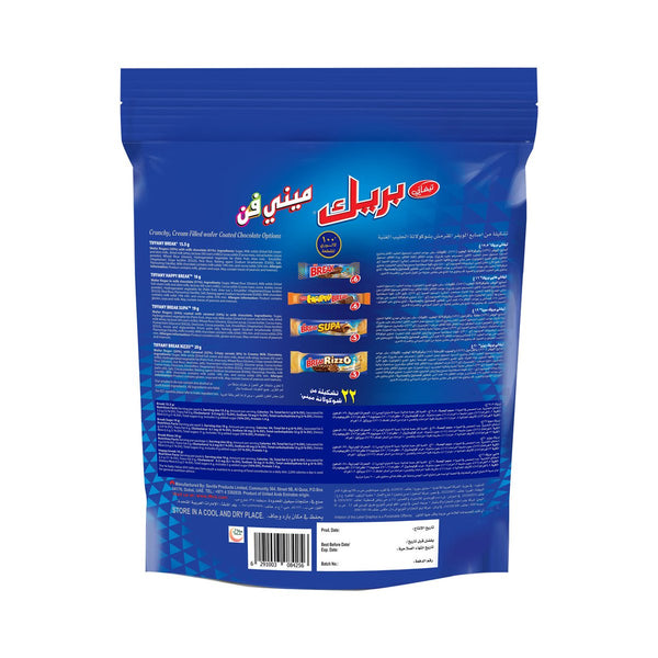 Tiffany Break Mini Assorted Chocolate Bar 316 g | GETIT.QA