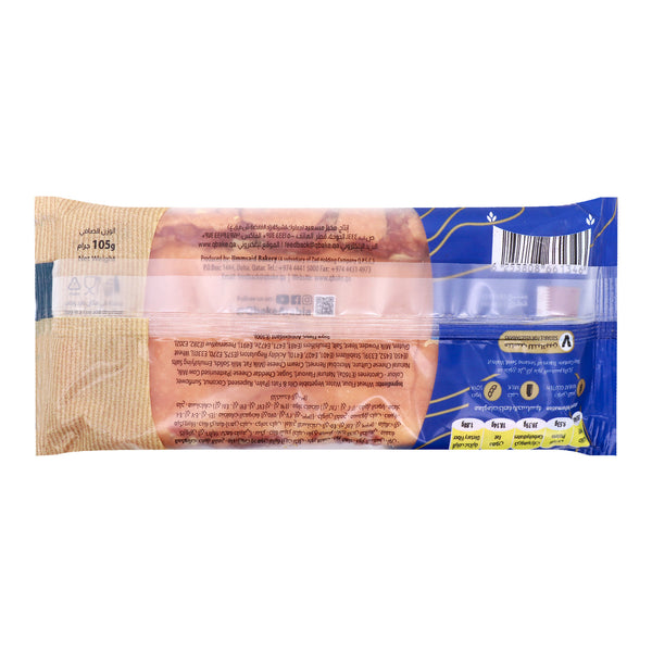 Qbake Triple Cheese Puff 105 g | GETIT.QA