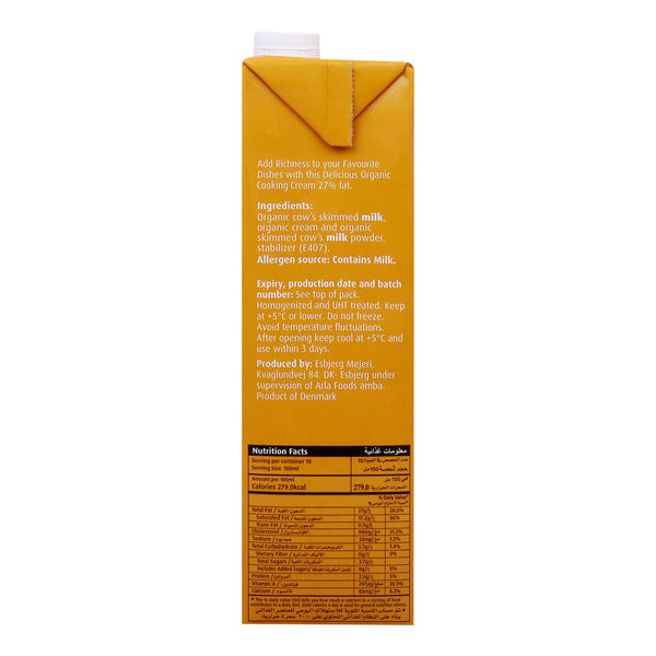 GETIT.QA | PUCK ORGANIC COOKING CREAM-- 1 LITRE | COD available