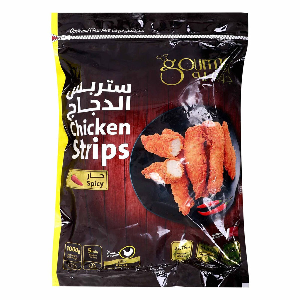 GETIT.QA | GOURMET SPICY CHICKEN STRIPS-- 1 KG | COD available