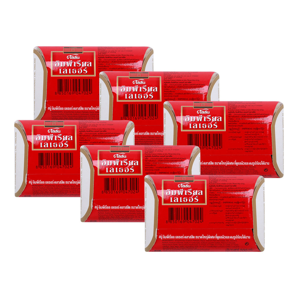 Imperial Leather Classic Luxury Soap, 6 x 200 g | GETIT.QA