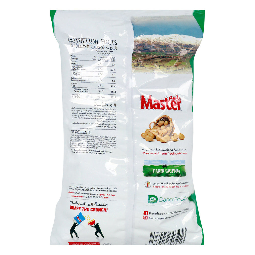 Master Potato Chips Salt & Vinegar 150g | GETIT.QA
