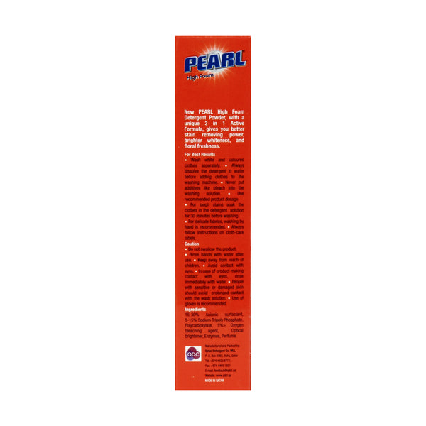 Pearl High Foam Washing Powder 260g | GETIT.QA