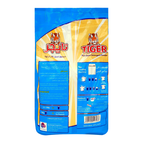 Tiger Washing Powder High Foam 3kg | GETIT.QA