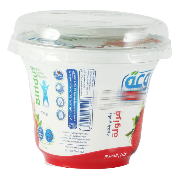 Rawa Yoghurt Strawberry 170g | GETIT.QA