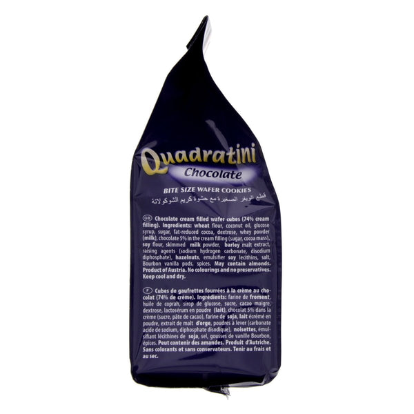 Loacker Quadratini Chocolate Bite Size Wafer Cookies 125g | GETIT.QA