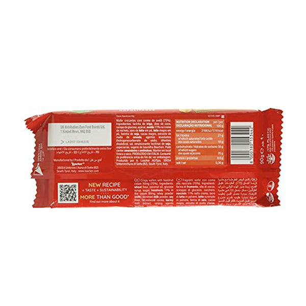 Loacker Classic Napolitaner 90g | GETIT.QA