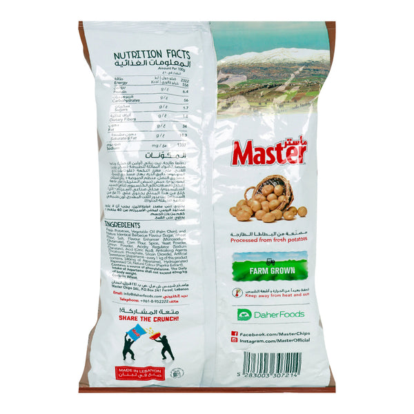 GETIT.QA | MASTER POTATO CHIPS BARBECUE 150G | COD available