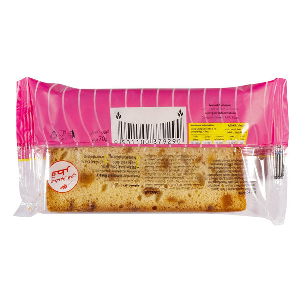 Qbake Fruit Slice Cake 70g | GETIT.QA