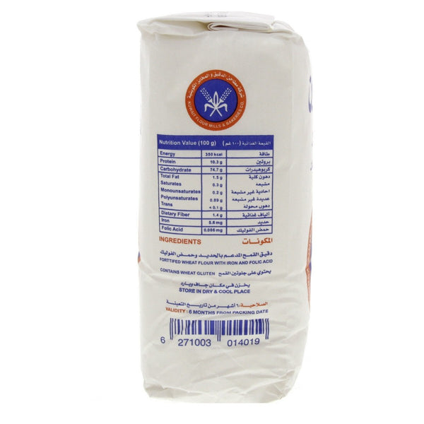 GETIT.QA | KUWAIT FLOUR MILLS AND BAKERIES CO PATENT FLOUR 1 KG | COD ...