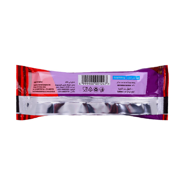 Dandy Ice Milk Sandwich Biscuits 100ml | GETIT.QA