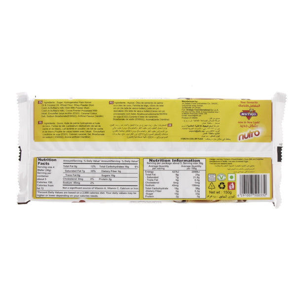 Nutro Chocolate Flavoured Cream Wafers 150g | GETIT.QA