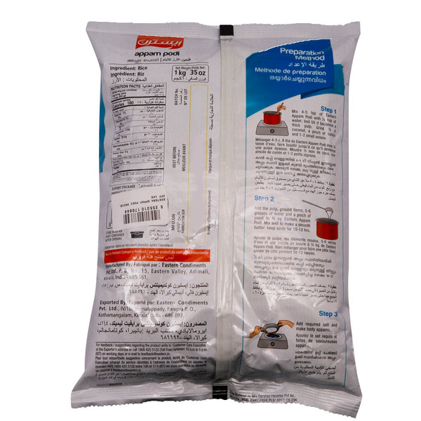 GETIT.QA | EASTERN APPAM PODI 1KG | COD available