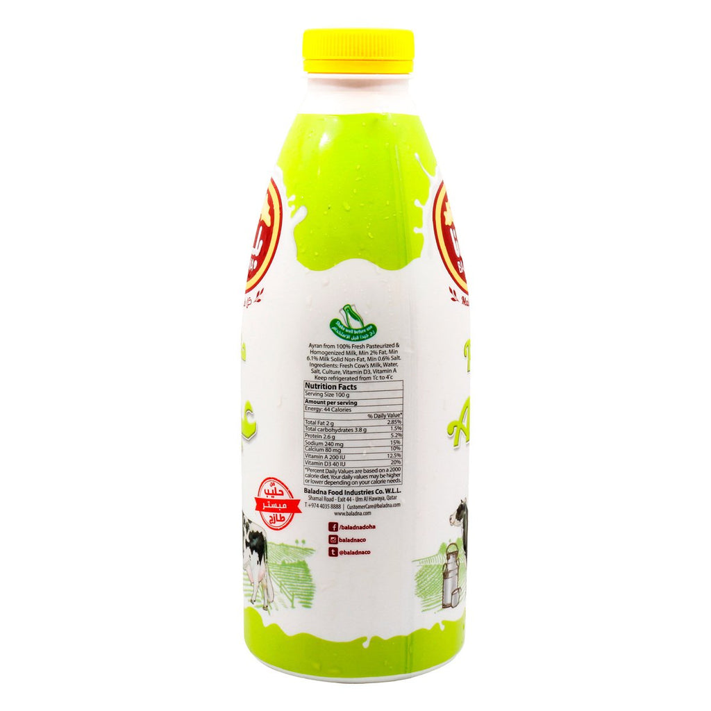 Baladna Fresh Laban Drink Ayran 1Litre | GETIT.QA