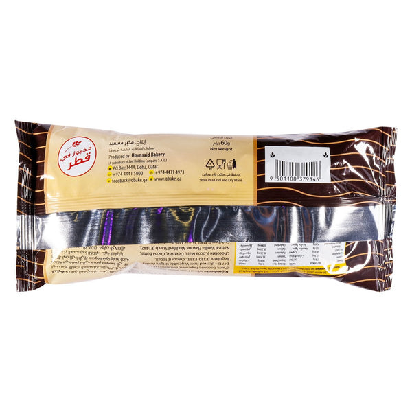 Qbake Croissant Chocolate 60g | GETIT.QA