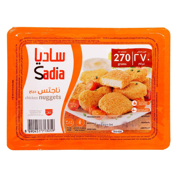 Sadia Chicken Nuggets 270g | GETIT.QA