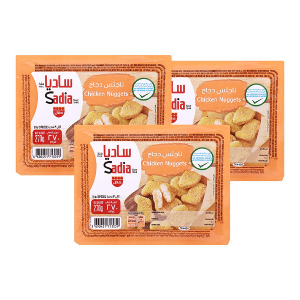 GETIT.QA | SADIA CHICKEN NUGGETS VALUE PACK 270G 2+1 | COD available