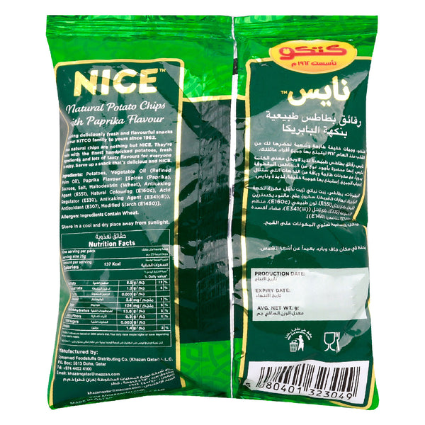 Kitco Nice Paprika Potato Chips 16g | GETIT.QA