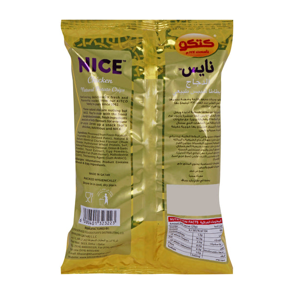 Kitco Nice Natural Potato Chips Chicken 30g | GETIT.QA