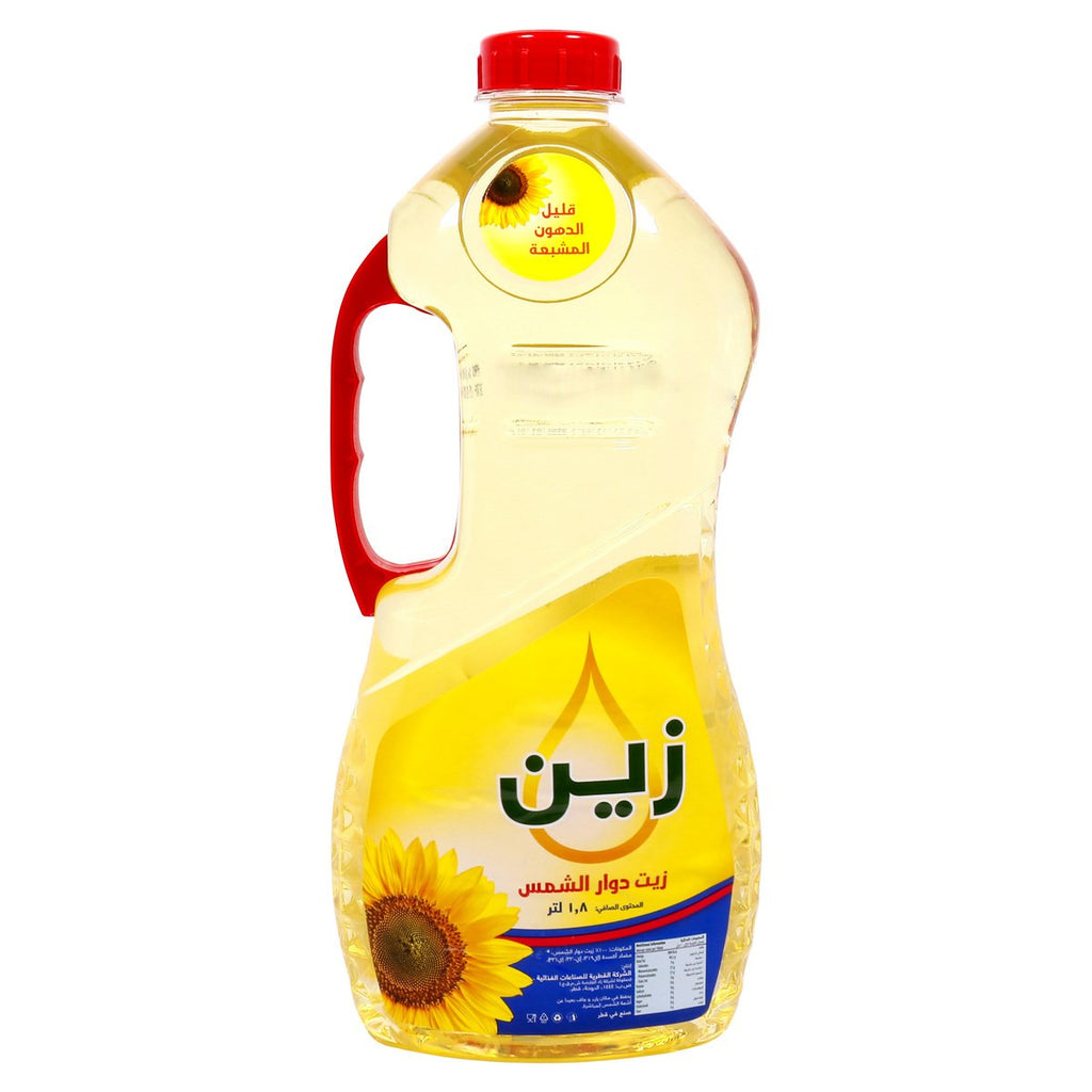 Zain Sunflower Oil 1.8Litre | GETIT.QA