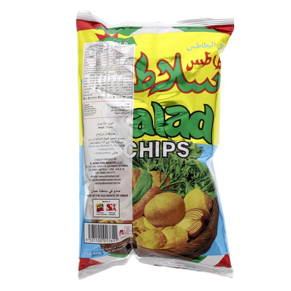 Salad Chips 75 g | GETIT.QA