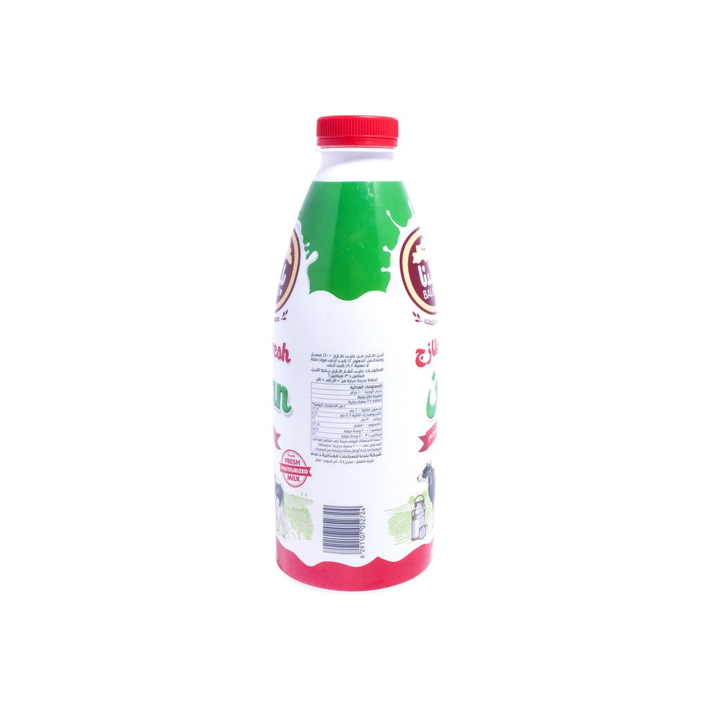 GETIT.QA | BALADNA FRESH LABAN LOW FAT 1LITRE | COD available