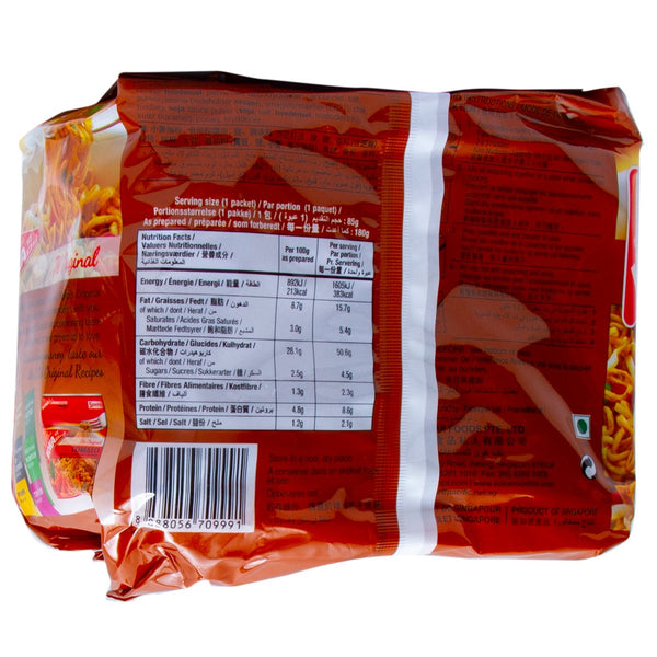 GETIT.QA | KOKA SPICY STIR-FRIED INSTANT NOODLES 5 X 85G | COD available