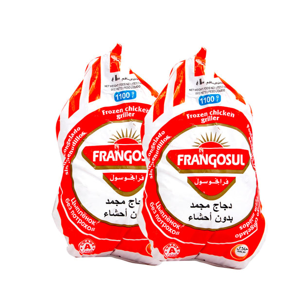 GETIT.QA | FRANGOSUL FROZEN CHICKEN 1.1KG | COD available