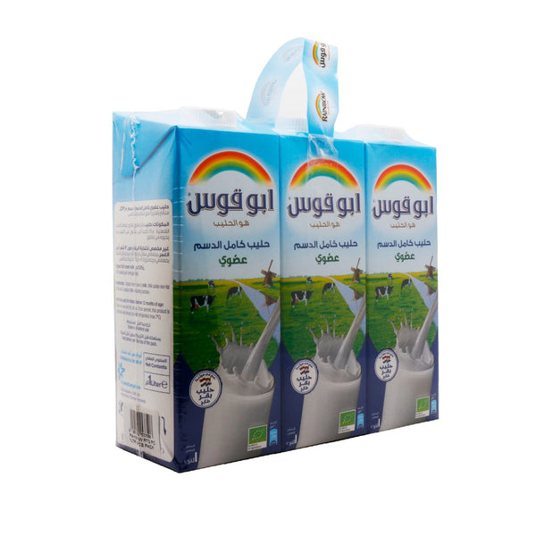 GETIT.QA | RAINBOW QUALITY MILK 3 X 1LITRE | COD available