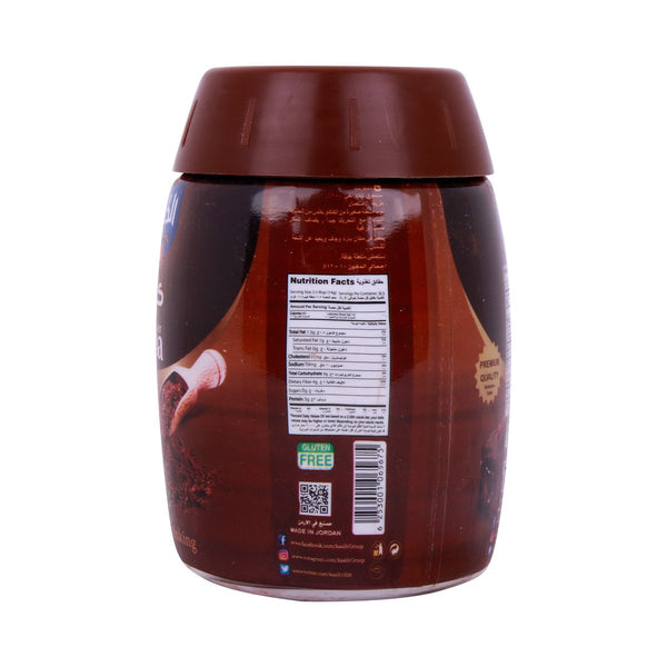 Kasih Cocoa Powder 150g | GETIT.QA