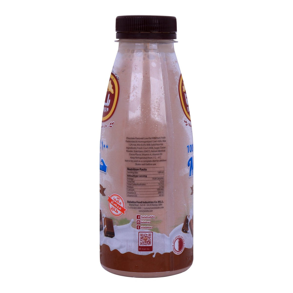 Baladna Fresh Milk Chocolate 360ml | GETIT.QA
