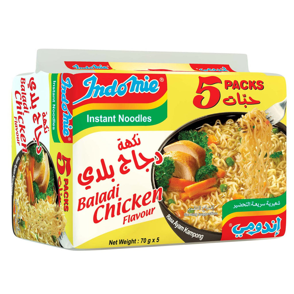 Indomie Instant Noodles Chicken Flavour 5 Packets | GETIT.QA