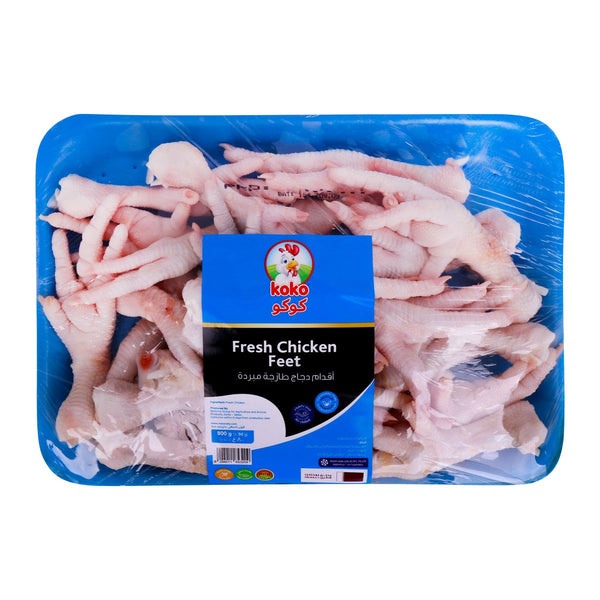 Koko Fresh Chicken Feet 800g | GETIT.QA