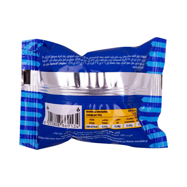 Qbake Cup Cake Vanilla 30g | GETIT.QA