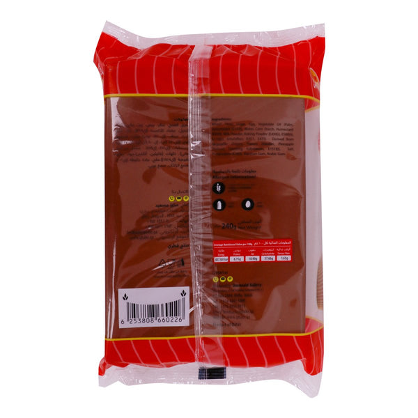 Qbake Cup Cake Plain 6pcs 240g | GETIT.QA