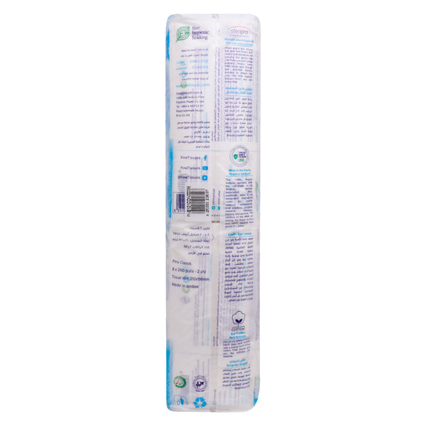 GETIT.QA | FINE CLASSIC FACIAL TISSUE 2PLY VALUE PACK 8 X 200 SHEETS ...