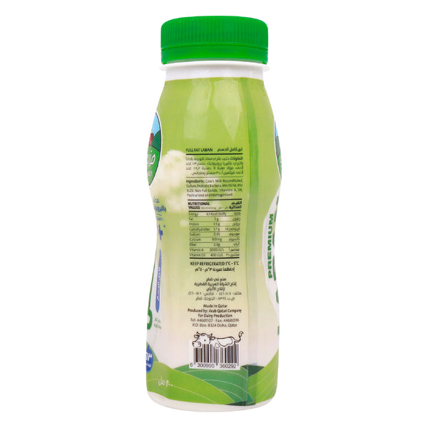 Mazzraty Full Fat Probiotics Laban 200ml | GETIT.QA