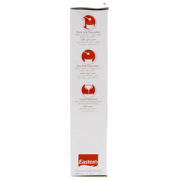 GETIT.QA | EASTERN COCONUT MILK POWDER 150G | COD available