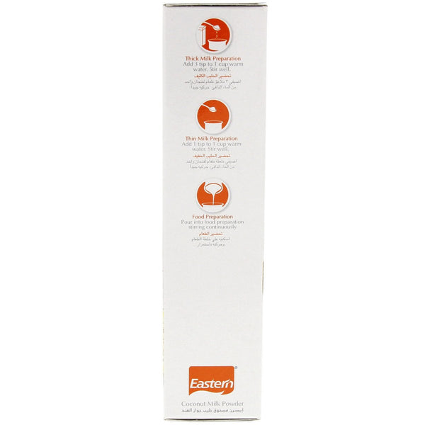 GETIT.QA | EASTERN COCONUT MILK POWDER 300G | COD available