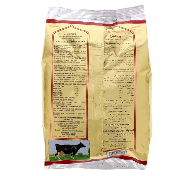 GETIT.QA | AL MUDHISH INSTANT WHOLE MILK POWDER 900G | COD available