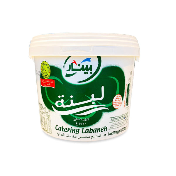 Pinar Turkish Labneh 250 g | GETIT.QA