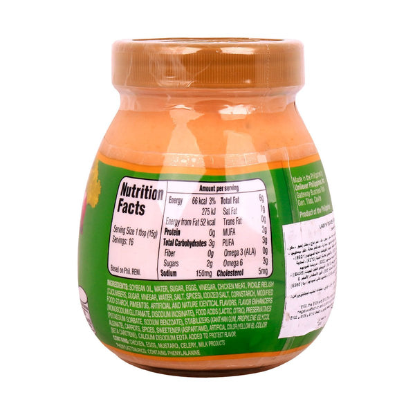 GETIT.QA | LADY'S CHOICE CHICKEN SPREAD 220G | COD available