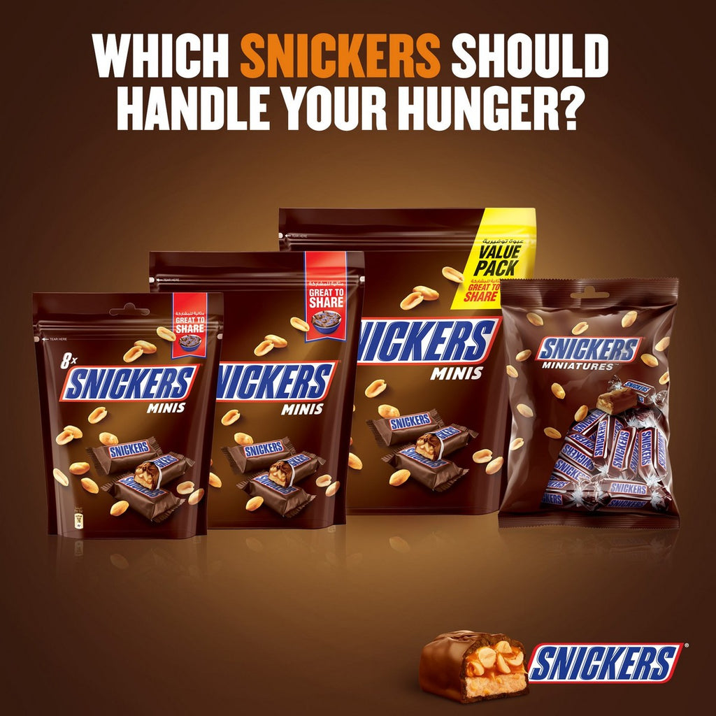 Snickers Miniatures Chocolate Mini Bars 150g | GETIT.QA