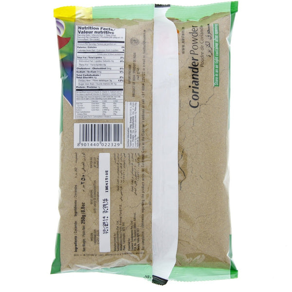 Eastern Coriander Powder 250g | GETIT.QA