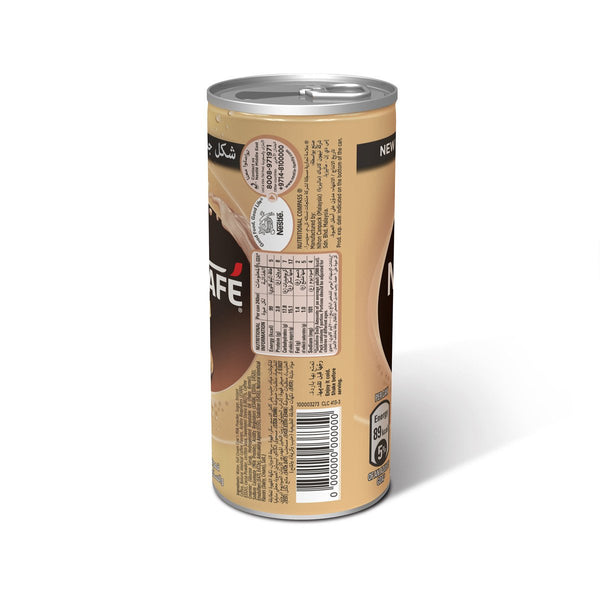 Nescafe Ready to Drink Latte Chilled Coffee 240 ml | GETIT.QA