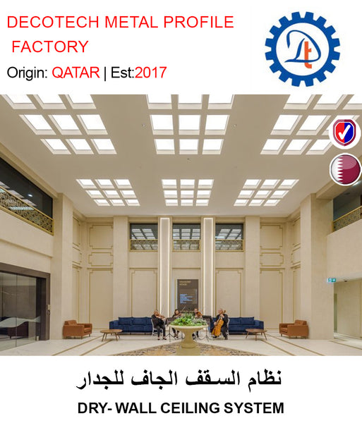 GETIT.QA | Buy CEILING SYSTEM Doha Qatar