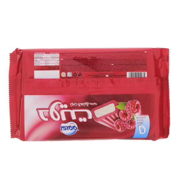 GETIT.QA | IGLOO DUET RASPBERRY AND VANILLA ICE CREAM BAR 5 X 65 ML ...