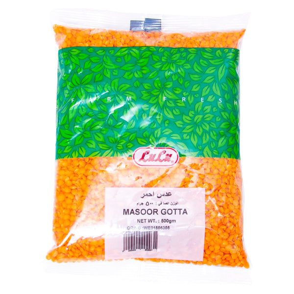 LuLu Masoor Gotta 500g | GETIT.QA